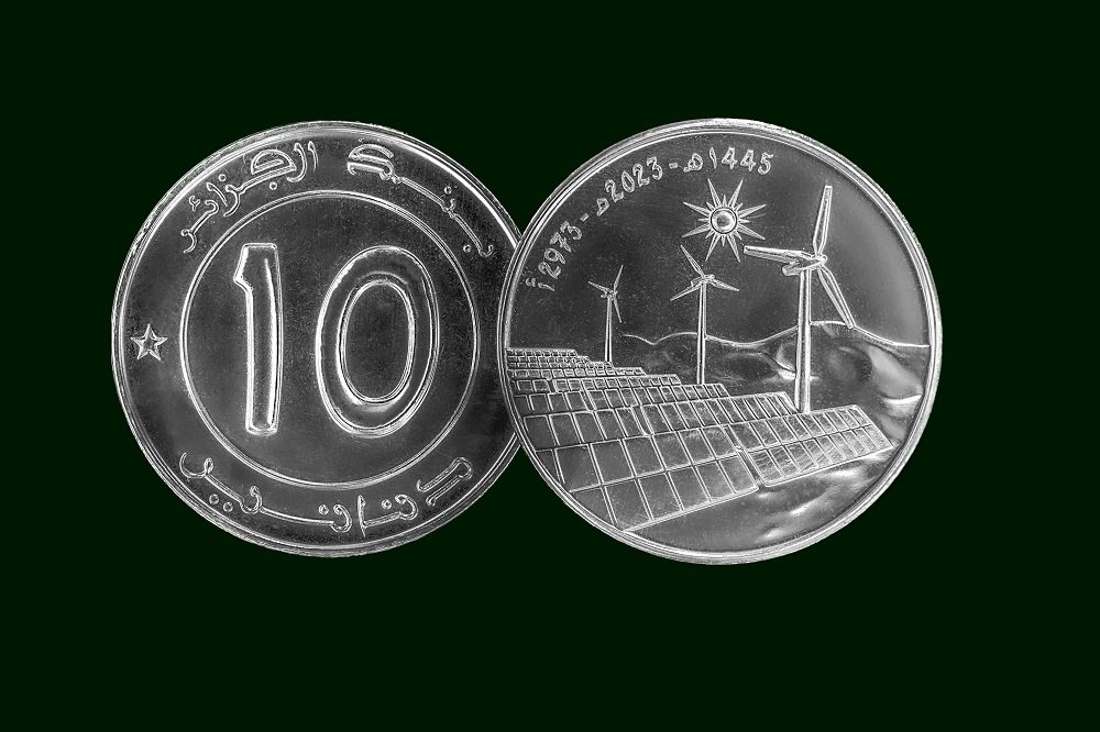 Banque d'Algérie : mise en circulation d'une nouvelle pièce de monnaie ...
