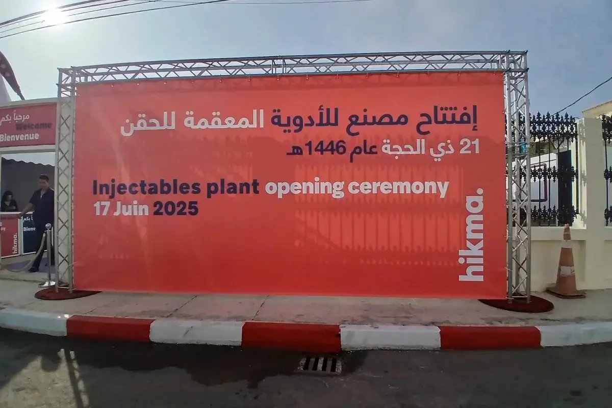 Industrie pharmaceutique : Hikma Pharma inaugure une nouvelle usine en ...