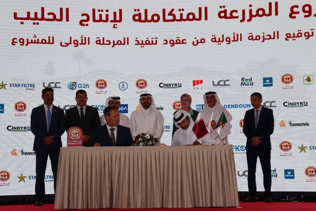 Première phase du projet Baladna : Signature de 14 contrats pour plus ...