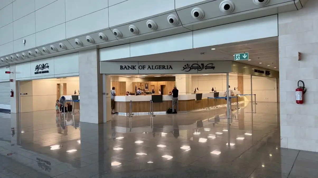 Allocation touristique : nouvelle note de la Banque d'Algérie | Algerie Eco